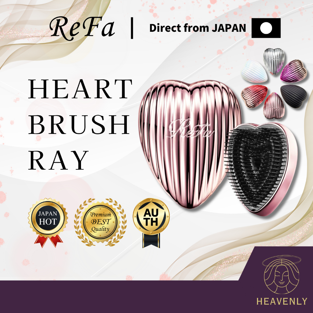 ReFa HEART BRUSH RAY Rose Gold Gradation Pink Gradient Purple Aurora ...