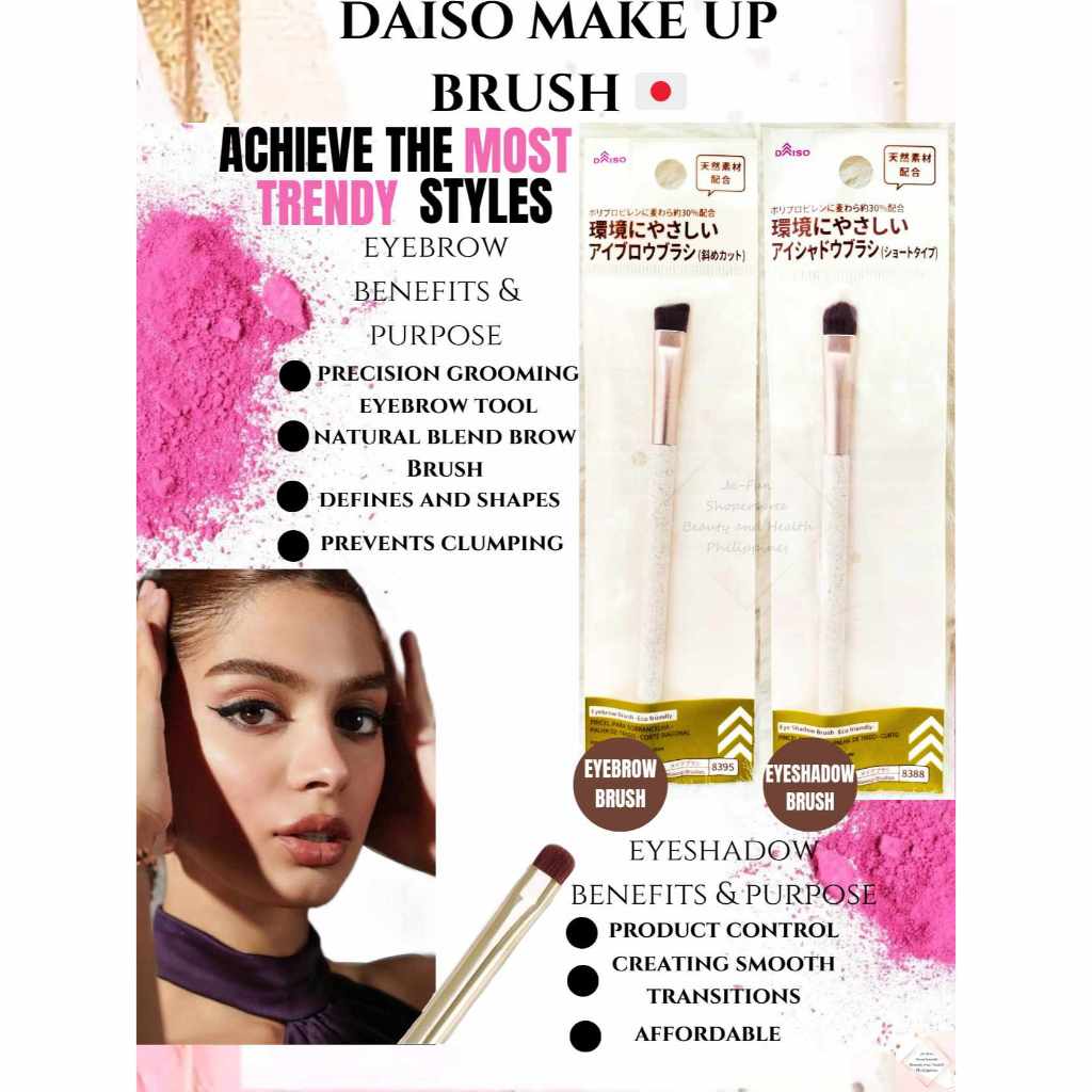 MAKEUP BRUSHES EYESHADOW & EYEBROW MAKE UP BRUSH SHORT TYPE ( DAISO ...