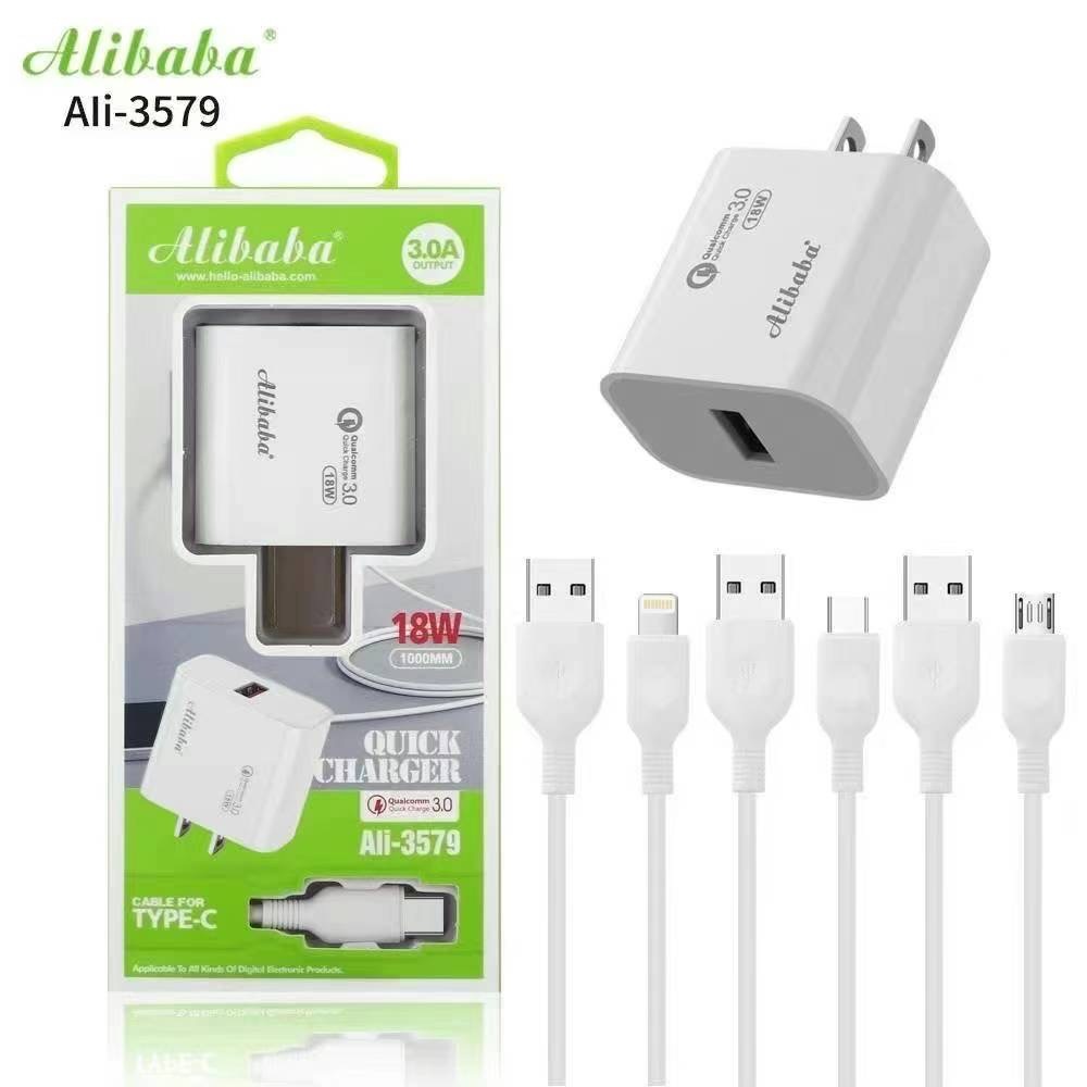 GDPLUS Alibaba Ali-3579 Series quick charger 3.0 18W for ios, android ... GDPLUS Alibaba Ali-3579 Series quick charger 3.0 18W for ios, android ...