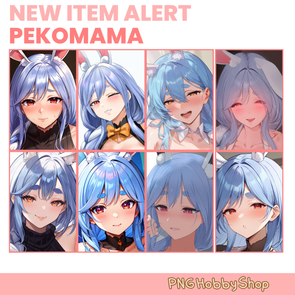 Pekomama Hololive Anime Photocards and Keychains - PNG Hobby Shop ...