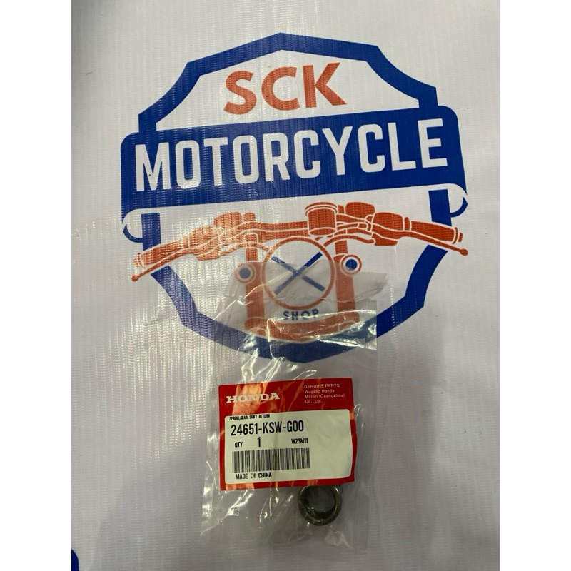 TMX125 GEAR SHIFT STOPPER | Shopee Philippines