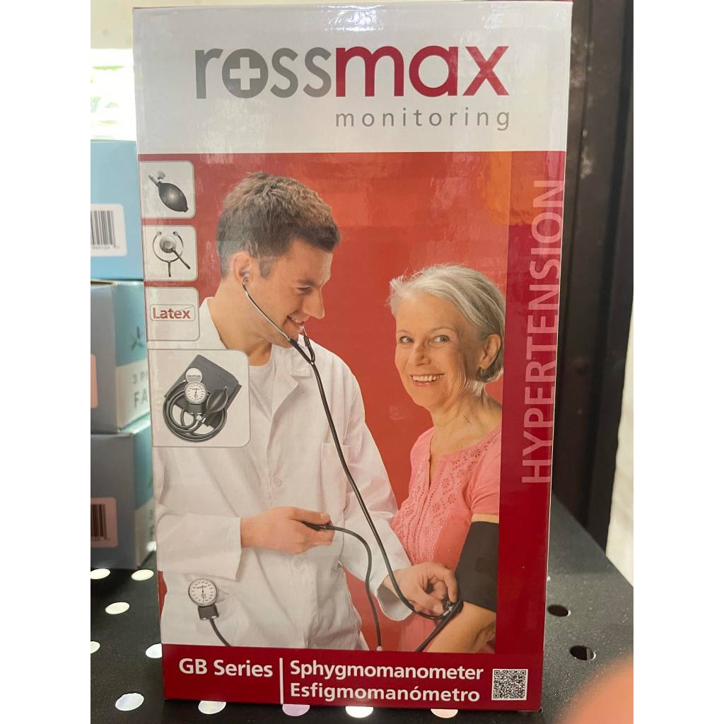 ROSSMAX BLOOD PRESSURE MANUAL SET MONITOR SET | Shopee Philippines