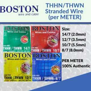 thhn wire 3.5 - Best Prices and Online Promos - Dec 2025 | Shopee ...