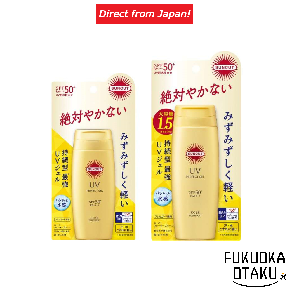 Kose Cosmeport Suncut Perfect UV Gel 80g/120g SPF50+ PA++++ Sunscreen [Direct from Japan ...