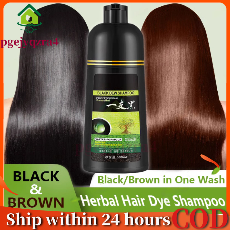 【COD】500ML Black/Brown Hair Shampoo Herbal Hair Dye Shampoo Black/Brown ...