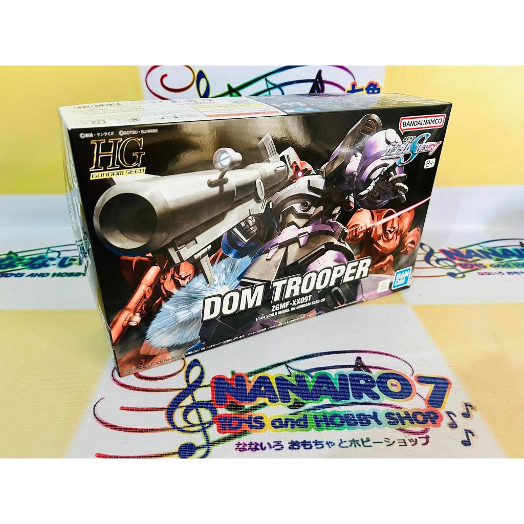 Bandai HG 1/144 Dom Trooper - Gundam Seed Destiny | Shopee Philippines