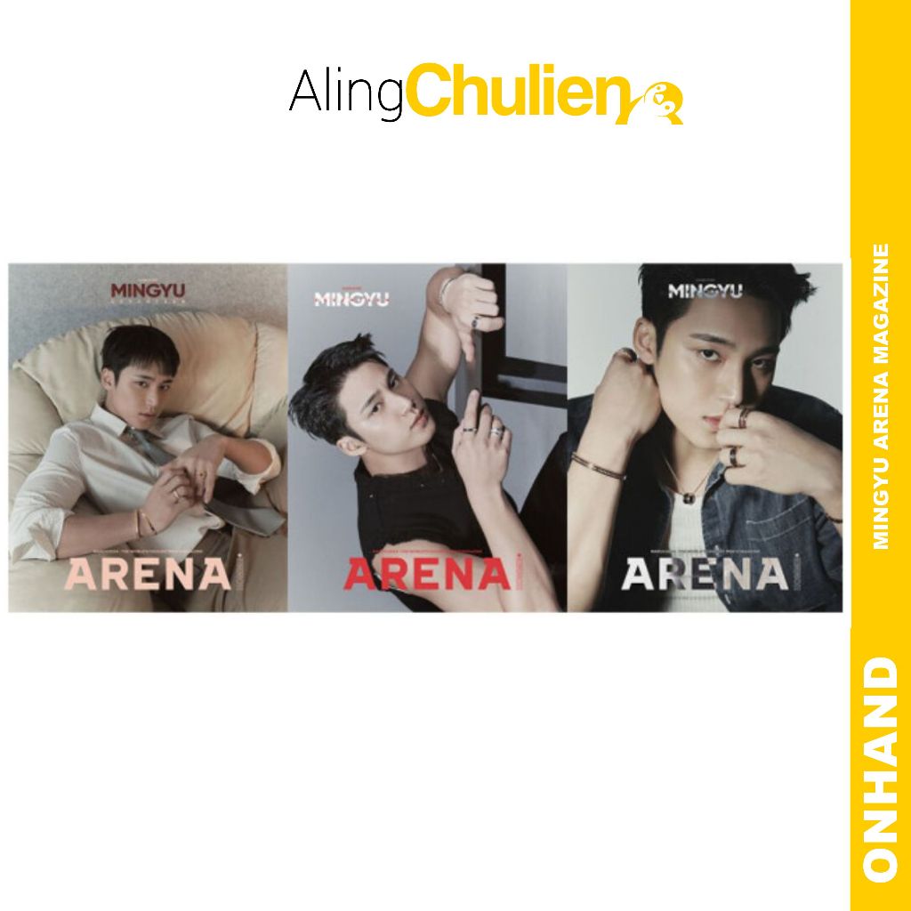 Seventeen Mingyu Arena Homme+ Magazine Bulgari March Issue DICON D'festa MINI | Shopee Philippines