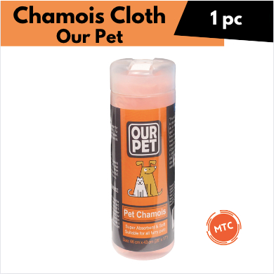 Our Pet Chamois Cloth (Large) (For Dog/Cat) | Shopee Philippines