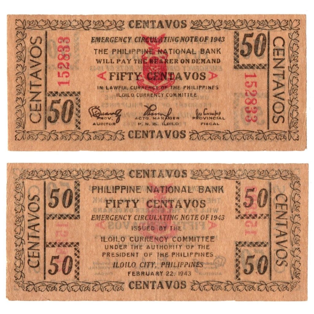 WW2 PHILIPPINE 1943 S327 Iloilo 50 Emergency Note Red Coat of Arms ...