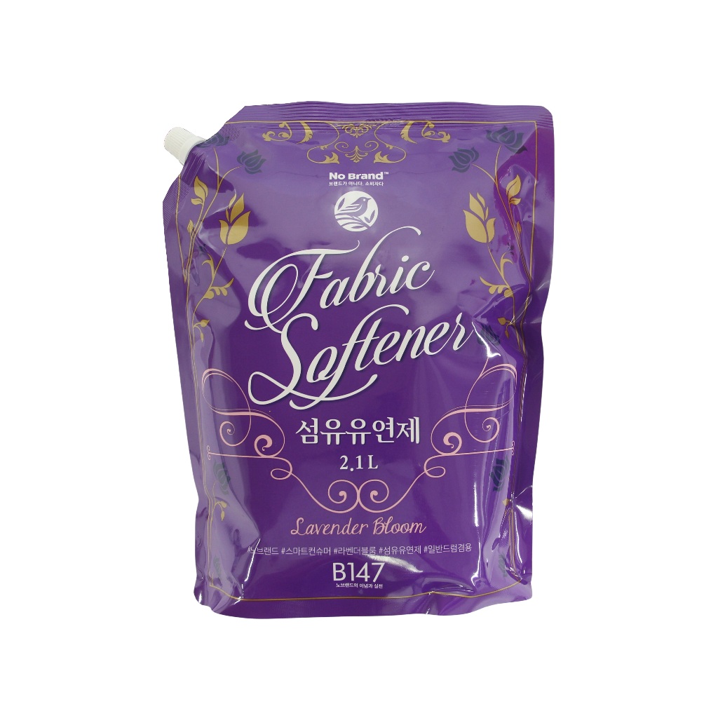 No Brand Fabric Softener Lavender Bloom 2.1L | Shopee Philippines