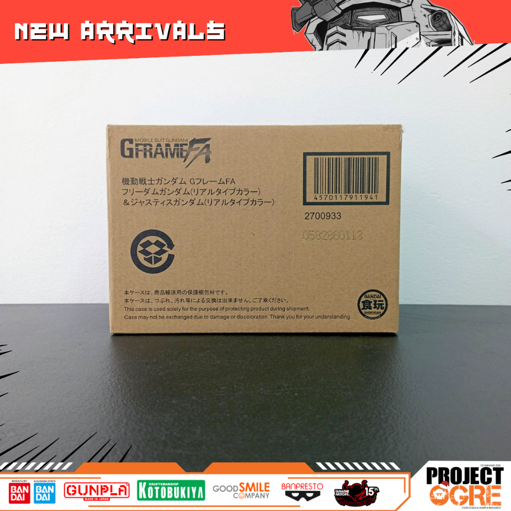 Premium Bandai MOBILE SUIT GUNDAM G-FRAME FA FREEDOM GUNDAM & JUSTICE ...