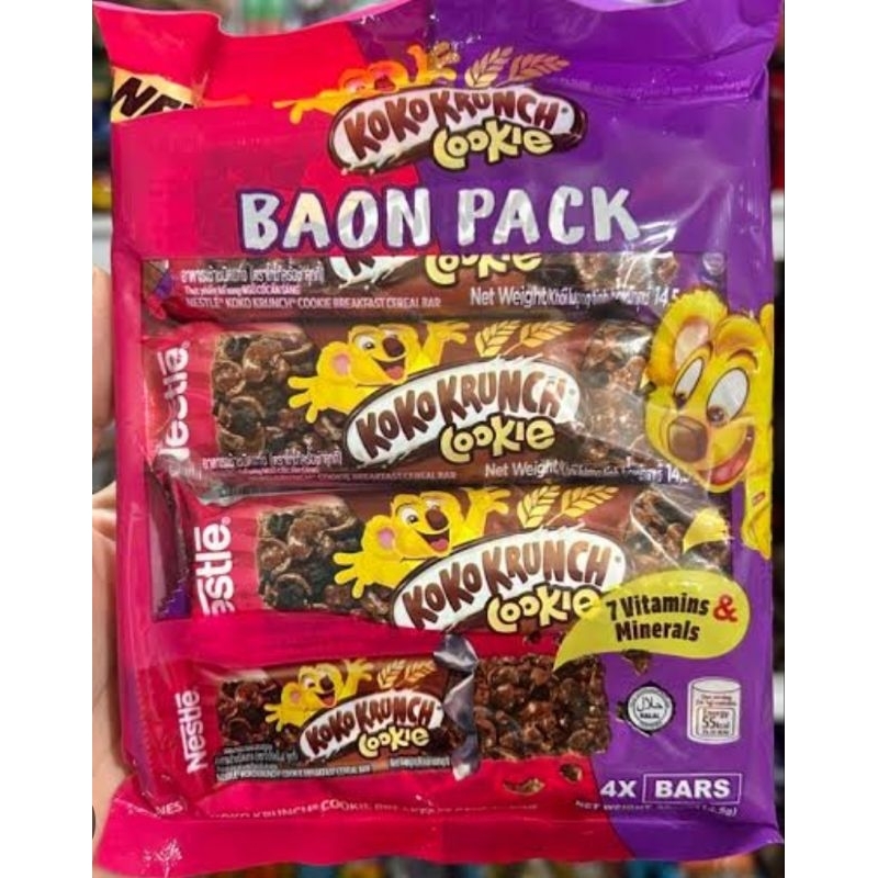 (COD) NESTLE KOKO KRUNCH BAR OR MILO CEREAL BAR | Shopee Philippines