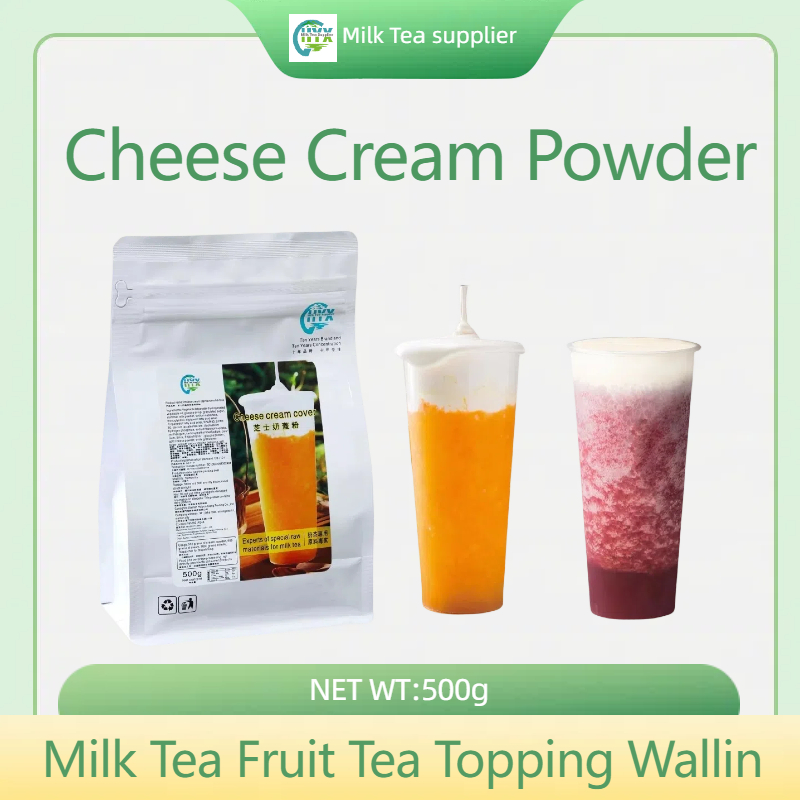 Cheese milk powder milk cream ingredients Cheese flavor milk powder ...
