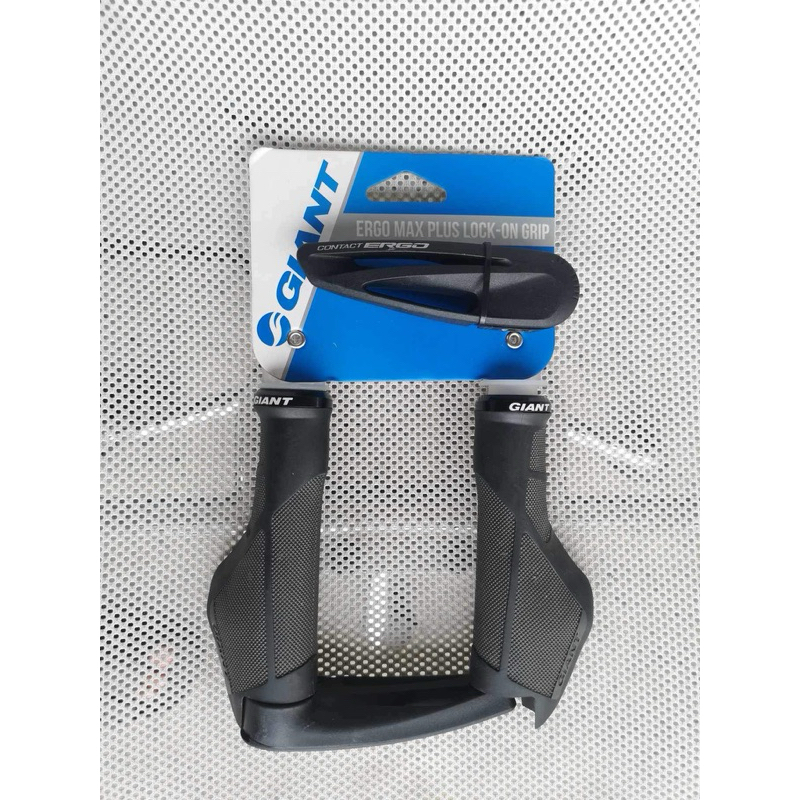 touring bike handle grip GIANT Ergo Max Plus Lock-On Grip | Shopee ...