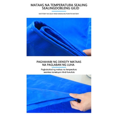BLUE SAKOLIN TARPAULIN Sakolin Tarpaulin Trapal Laminated Sack ...