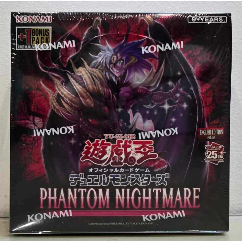 Yu-Gi-Oh! AE 25th Anniversary Phantom Nightmare Booster Box 30s (Asia English) | Shopee Philippines