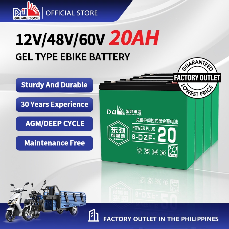 DongJin Ebike Battery 12V 25AH/20AH Gel Type Deep Cycle Lead Acid 12V ...