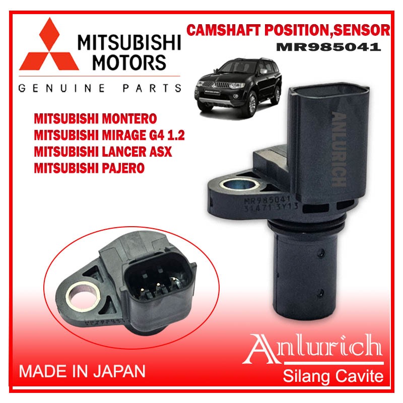 CAMSHAFT POSITION SENSOR MITSUBISHI MONTERO/MIRAGE G4 12L/LANCER ASX ...