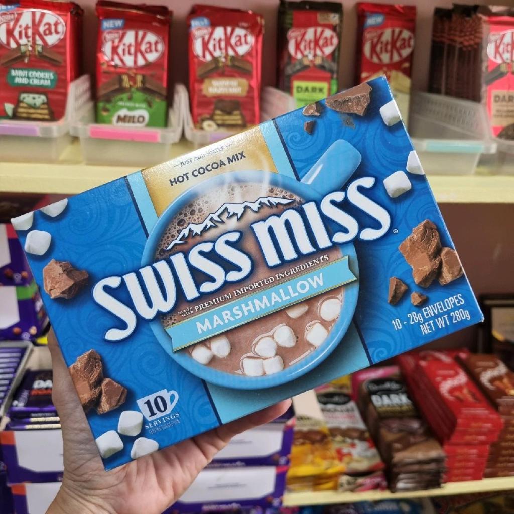 Swiss Miss Chocolate Marshmallow | Shopee Philippines
