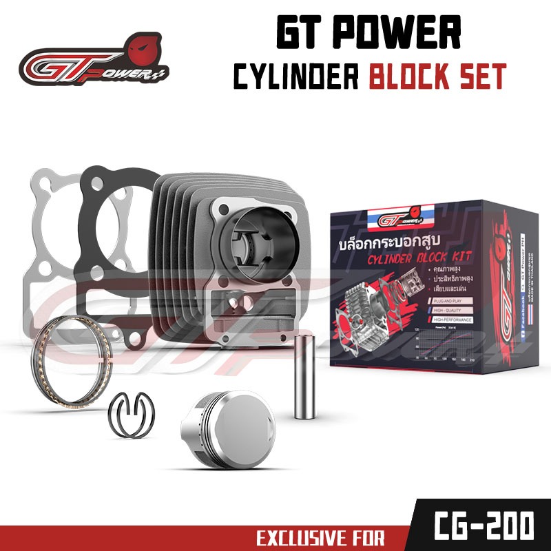 GT POWER Cylinder Block Set CG200 STD Φ63.5MM Made In Thailand | Shopee ...