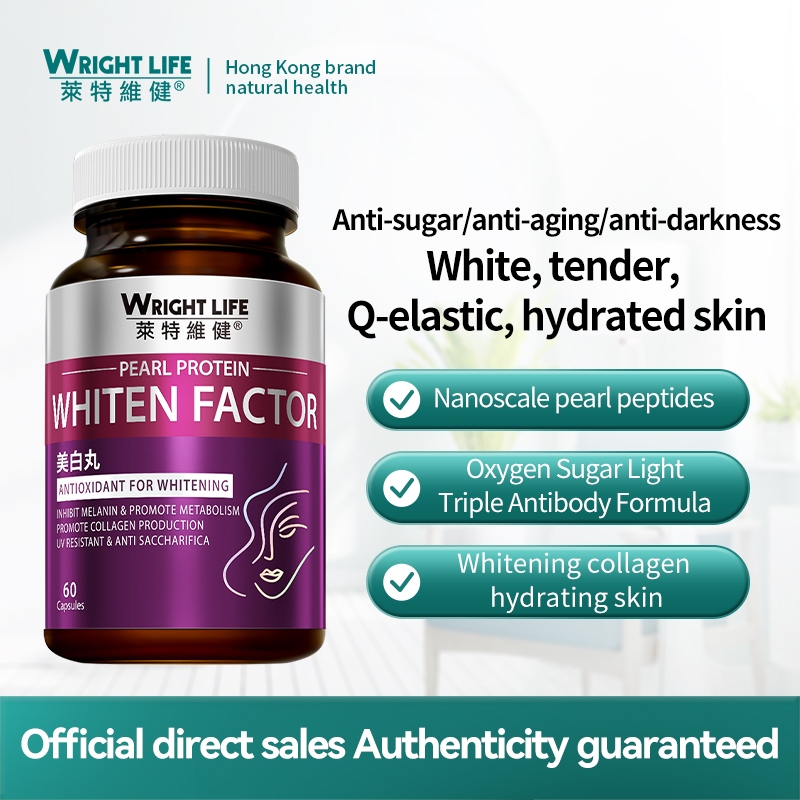 Wright Life Pearl Protein Whiten Factor Anti aging and Whitening Pill ...