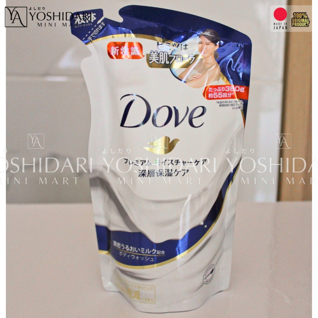 JAPAN Dove Milk Body Soap 360g | Shopee Philippines