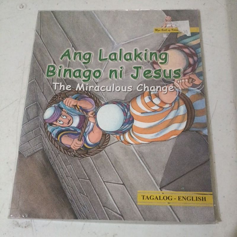 Ang lalaki g binago ni Jesus(story) | Shopee Philippines