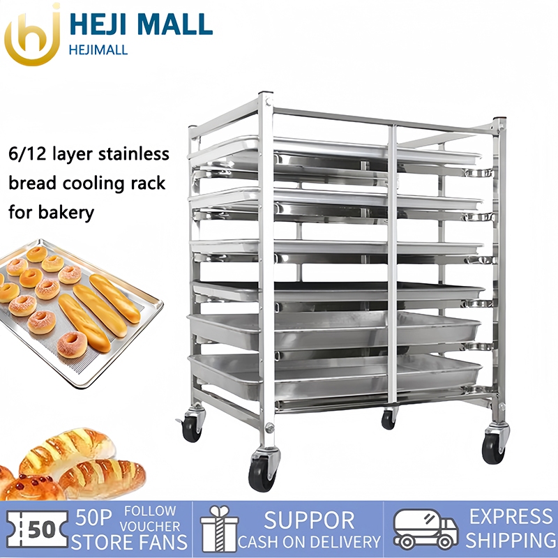 Bakery bread cooling rack kitchen stainless rack with wheels restaurant ...