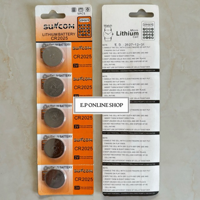 SUNCOM Lithium Battery CR2025 3 volts (5PCS) or (1pc) | Shopee Philippines