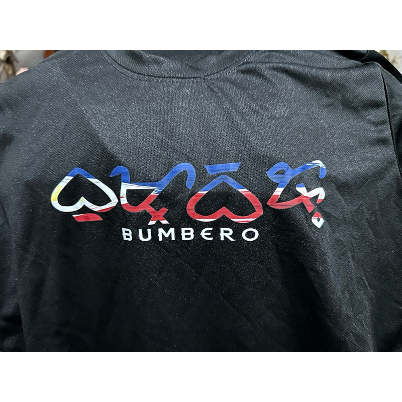 Bumbero Baybayin Drifit | Shopee Philippines