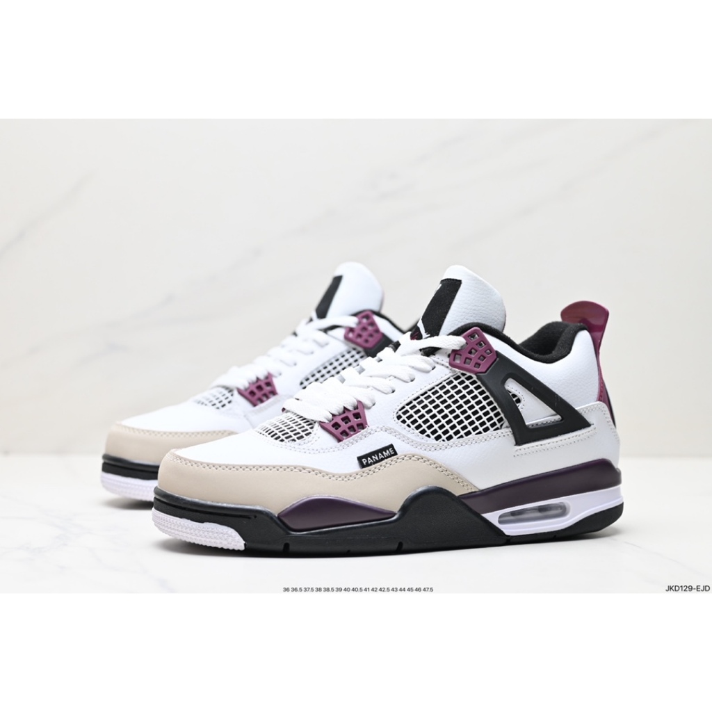 PSG x Nike Air Jordan 4 "PANAME" Outdoors Sport Basketball Shoes for ...