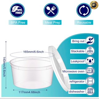 10PCS CLEAR AND BLACK ROUND CONTAINER RO250-1500 ENVRONMENTAL FRIENDLY ...