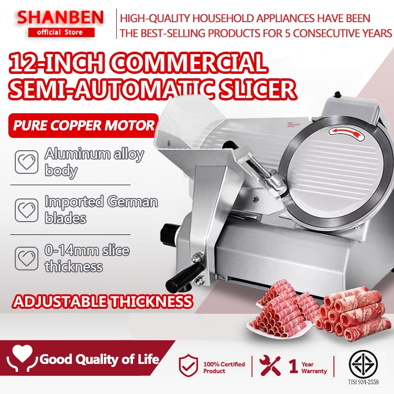 SHANBEN Meat slicer Slicer 12-inch heavy-duty semi-automatic slicer ...