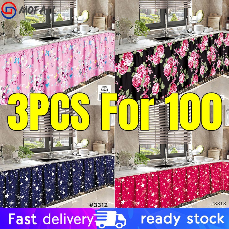 Big sale 2Pcs 3Pcs 6Pcs Kitchen Sink Curtain Butterfly Rose Design ...
