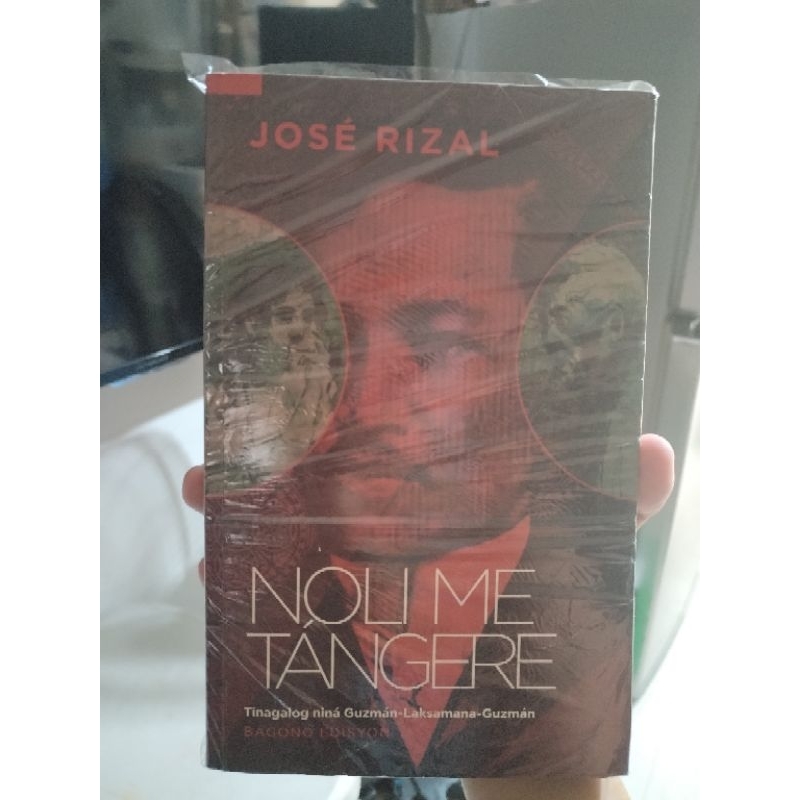 NOLI ME TANGERE Jose Rizal | Shopee Philippines NOLI ME TANGERE Jose Rizal | Shopee Philippines
