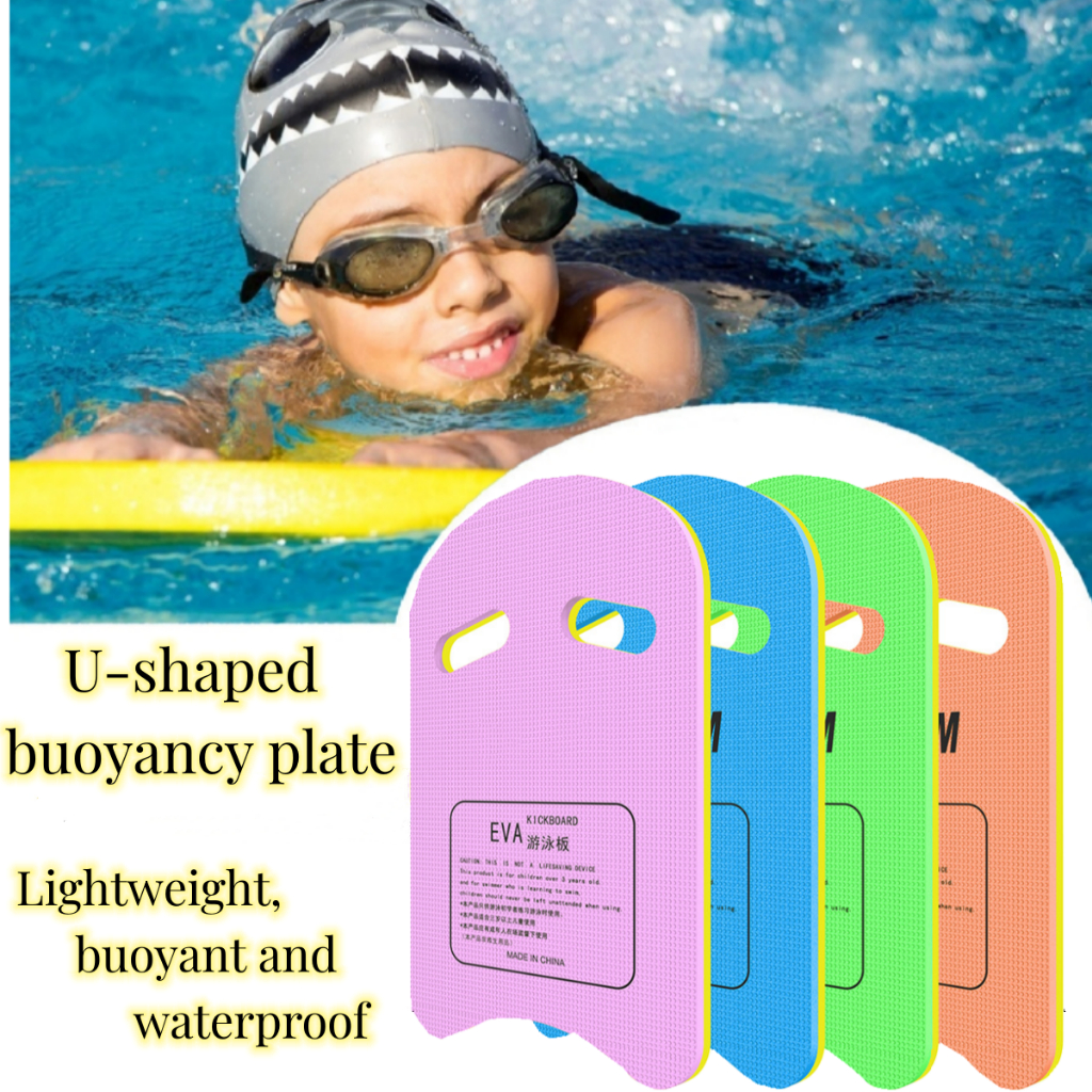 Learning Kick Board EVA Swimming Kickboard Safety Swimming Pool Kick ...