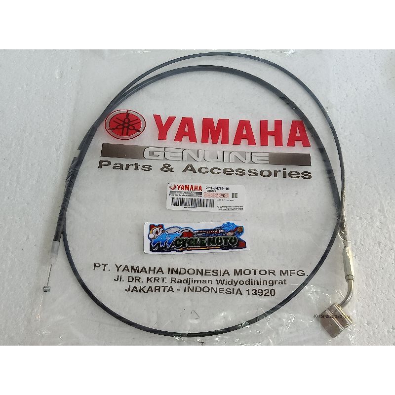 YAMAHA SEAT CABLE LOCK FOR MIO M3 / MIO I 125 / MIO SOUL I 125 ORIGINAL | Shopee Philippines