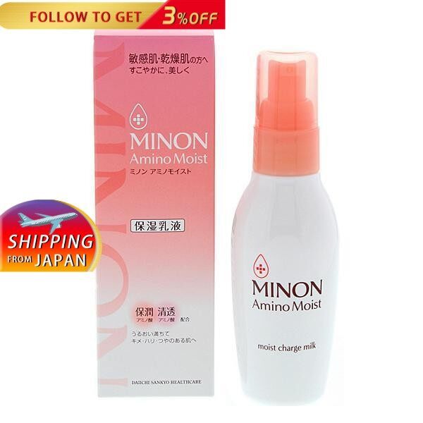 100% original Daiichi Sankyo Healthcare MINON Minon Amino Moist Charge Milk 100g made in japan ...