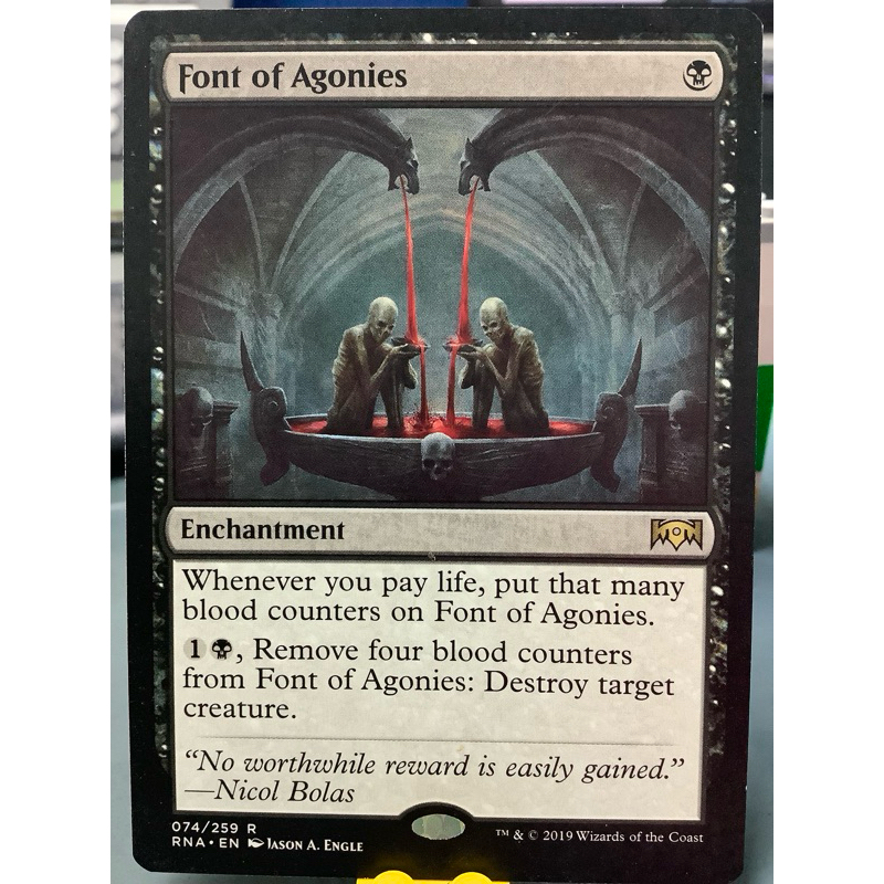 MAGIC: The Gathering - Font of Agonies (Ravnica Allegiance) | Shopee ...