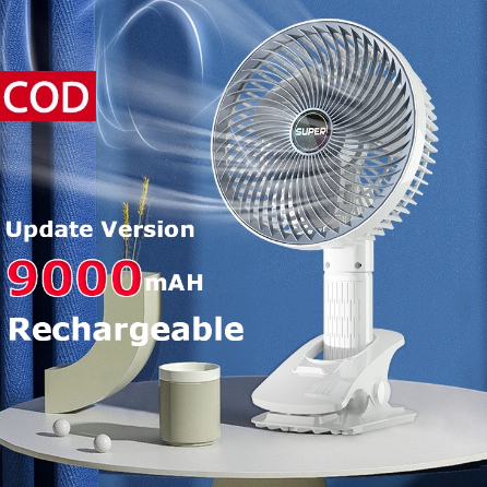SL Desktop Fan Portable Shaking Head Three Blade Folding Table Clip Fan ...