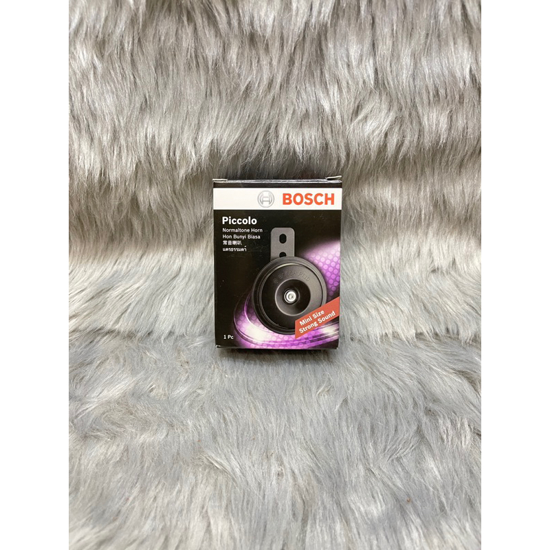 Bosch Piccolo Horn for Motorcycle 12V Single Horn, Strong and Pleasant ...