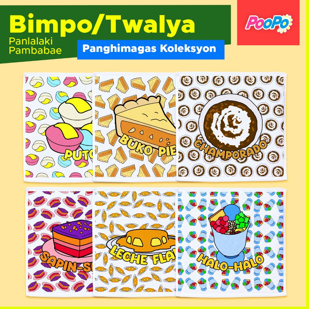 Poopo Bimpo Kids Baby Hand Towel #proudlypinoy Panghimagas | Shopee ...