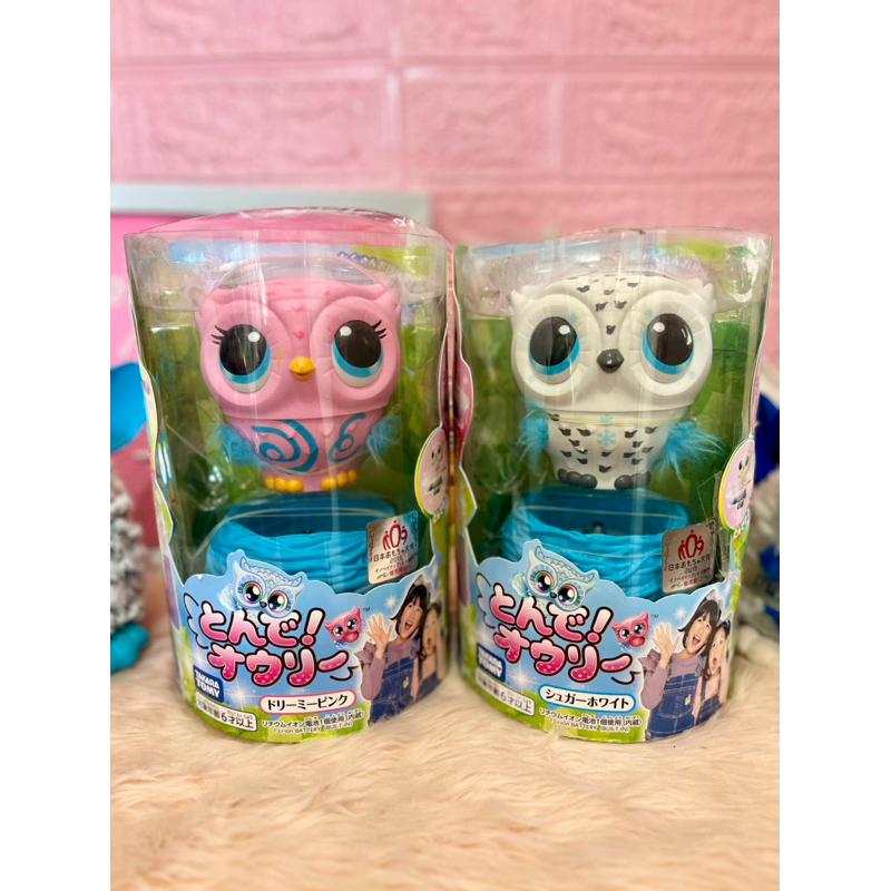 OWLEEZ ORIGINAL SPIN MASTER FLYING OWL TAKARATOMY | Shopee Philippines