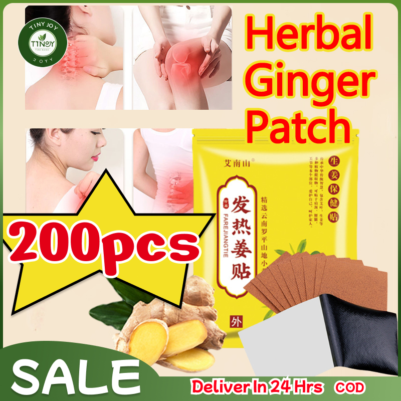 200PCS Herbal Ginger Patch Pain Relief Original Patches For Pain Relief ...