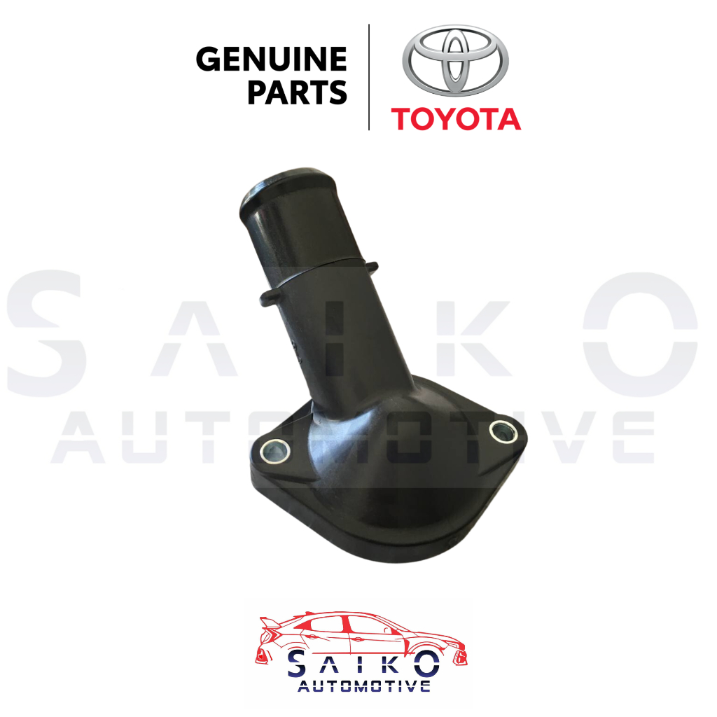 Toyota Corolla Altis ZZE 2001-2010 RAV4 ZCA 1.8 2002-2005 Water Inlet ...