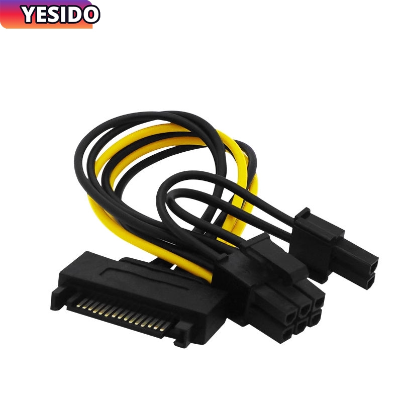 Desktop computer graphics card hard drive power adapter power supply ...