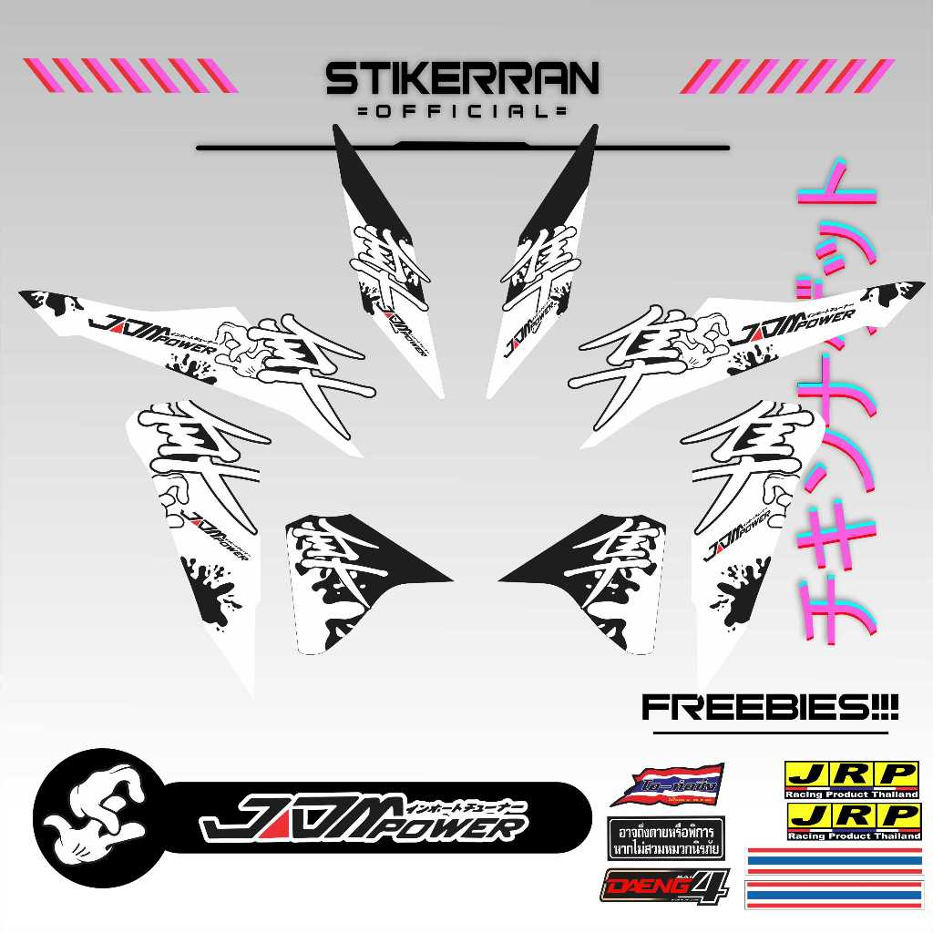 HONDA CLICK 125 V2 HAYABUSA V2 NEW DESIGN DECALS | Shopee Philippines