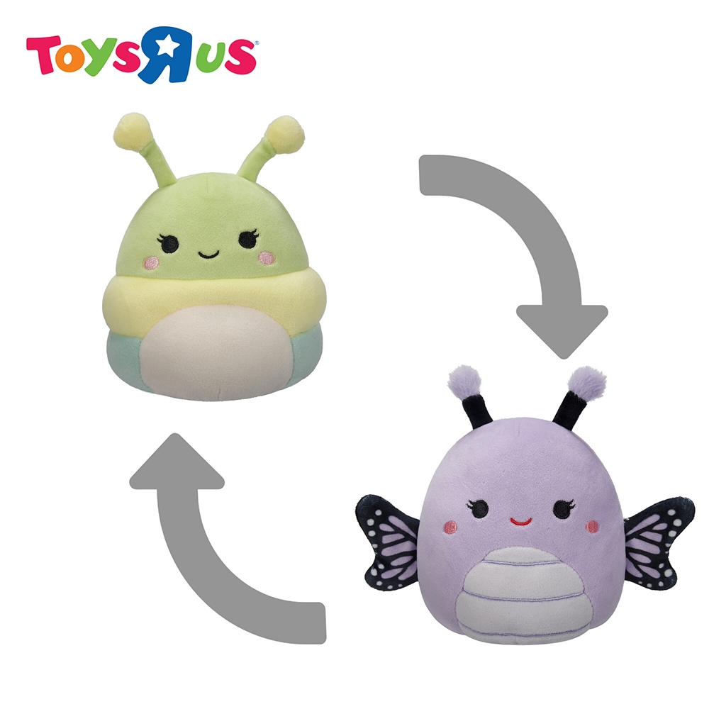 Squishmallows Flip-A-Mallows 5-Inch Stuffed Toy (Rutabaga and Bibiana ...
