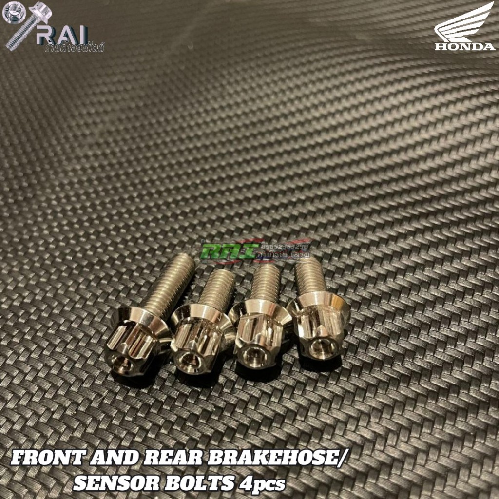 PCX 160 ABS/CBS BOLTS CNC GEAR TYPE WHITEGOLD - SC SIAM Stainless Steel ...