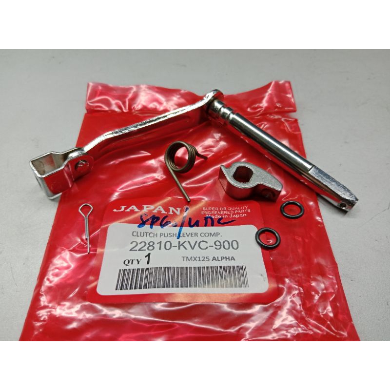 Honda TMX125 Clutch Push Lever Comp (replacement) | Shopee Philippines